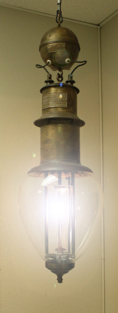 Arc bulb 2 | The Light Between Two Towers